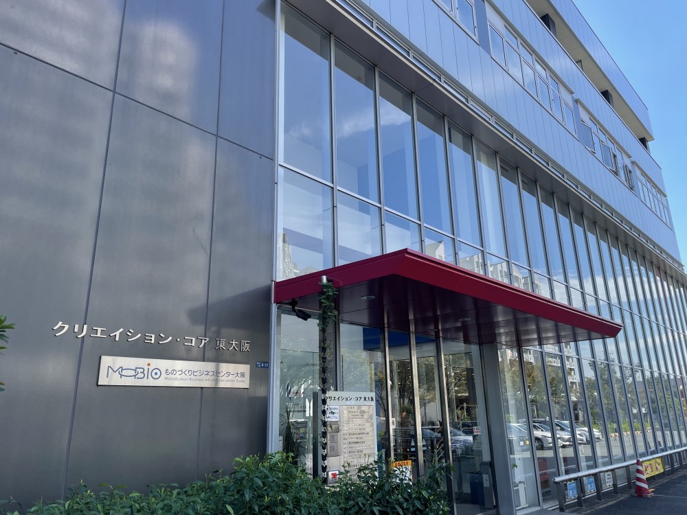 Exhibition Notice (MOBIO) | What's New | Kansai Wire Netting Co., Ltd.